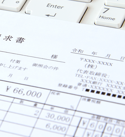 Handling Legacy SAP Output | LRS Enterprise Output Management